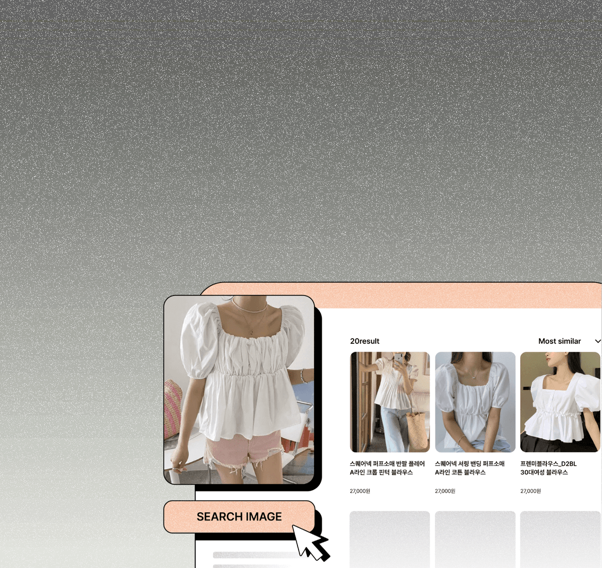 Dalpha Ai Store 달파 Dalpha