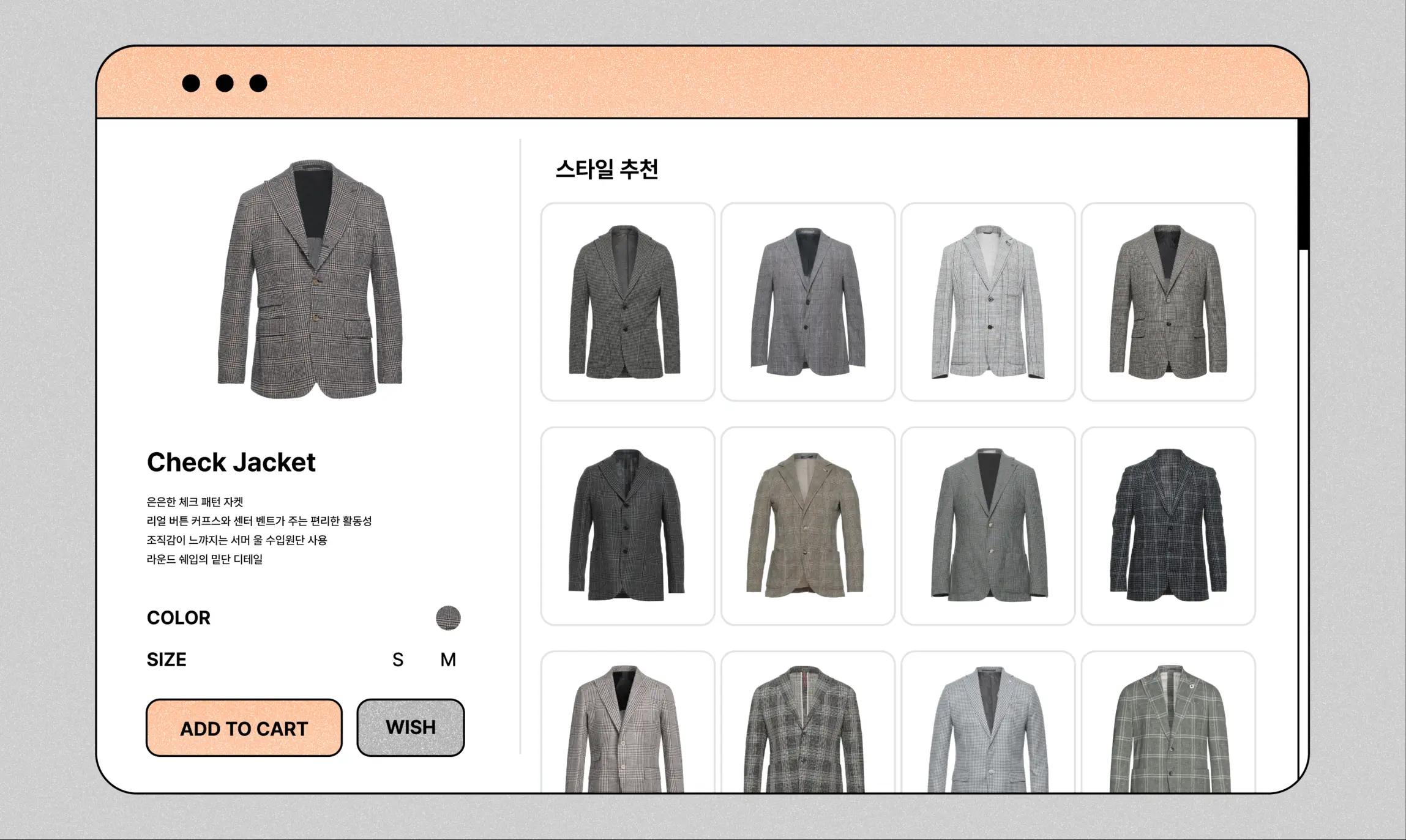 Dalpha AI Store | 달파 -Dalpha
